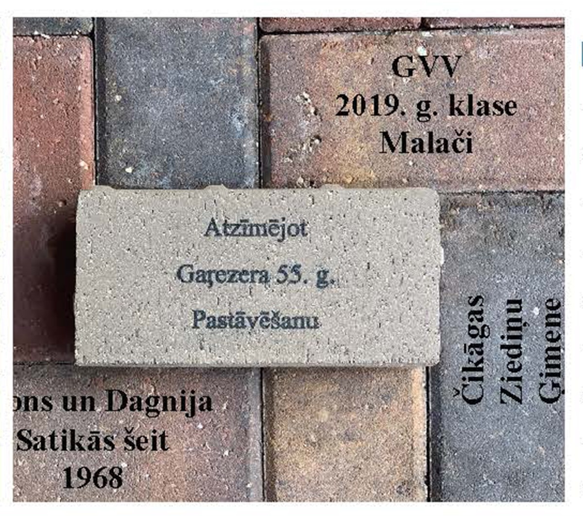 Pavers - Latvian Center Garezers