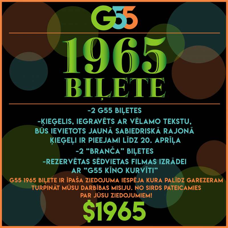 Latvian Center Garezers