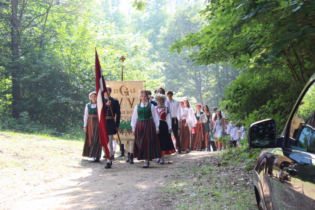 Latvian Center Garezers