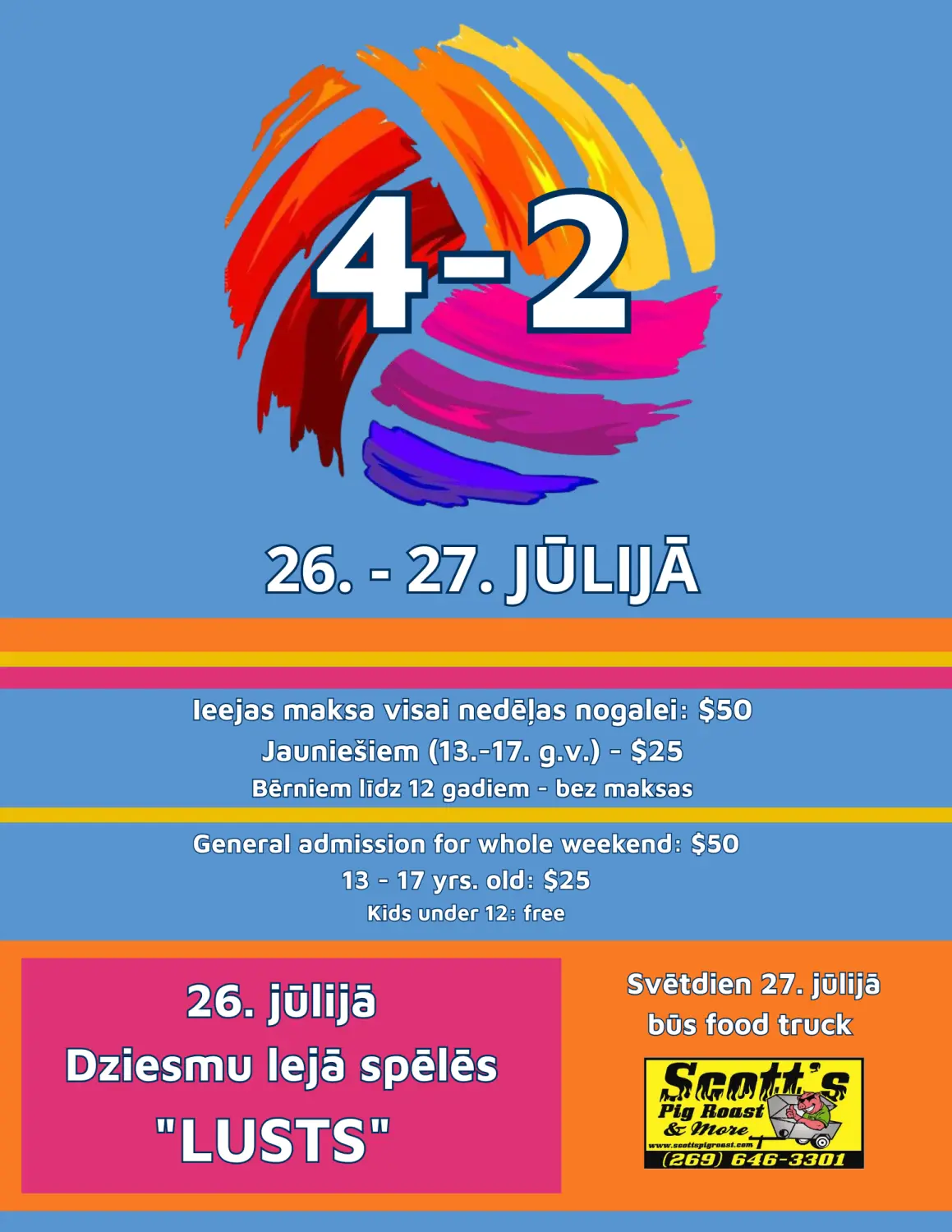 Latvian Center Garezers